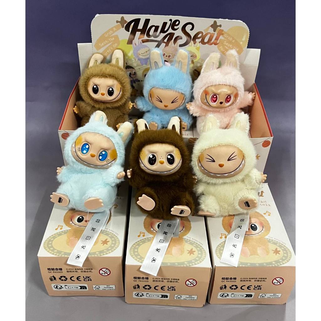 JJTAN Labubu labu-labu version2 keychain doll stufftoy blind pack ...