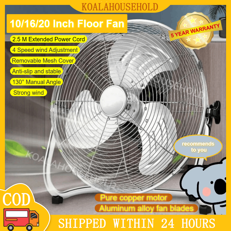 10/16/20 inch floor fan 4 speed Aluminum alloy blades strong wind ...