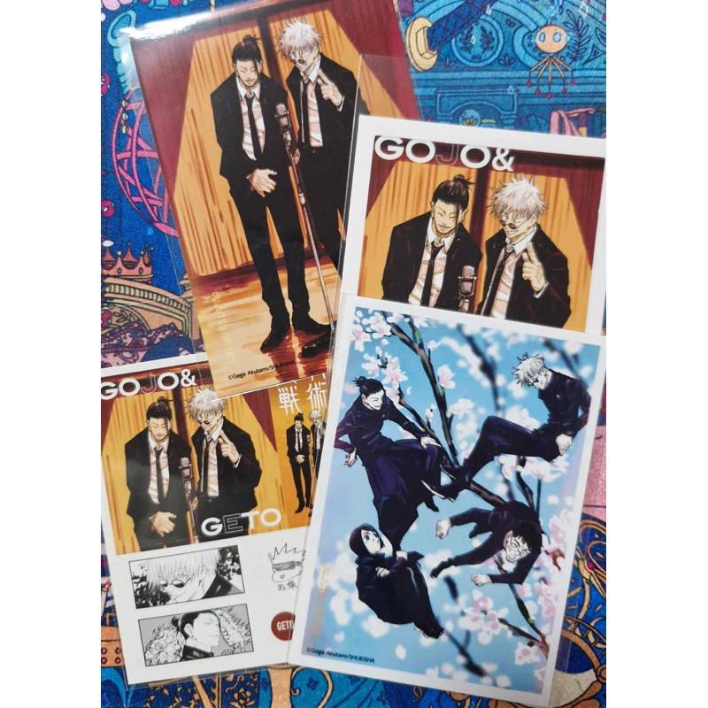 Gojo Satoru Geto Suguru Jujutsu Kaisen Anime Official Paper Merch ...