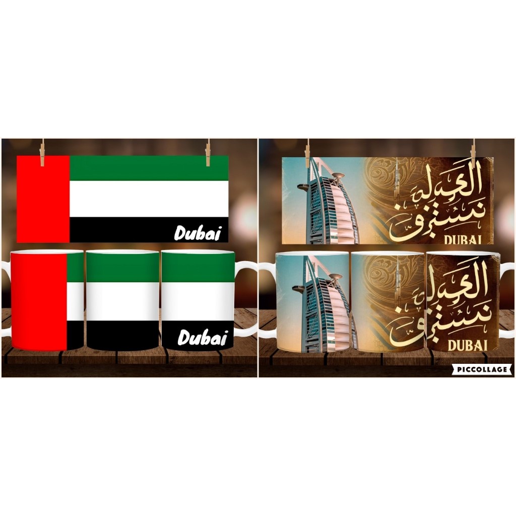 DUBAI FLAG & VINTAGE MUG DESIGN 11oz with BOX SOUVINER MUG | Shopee ...