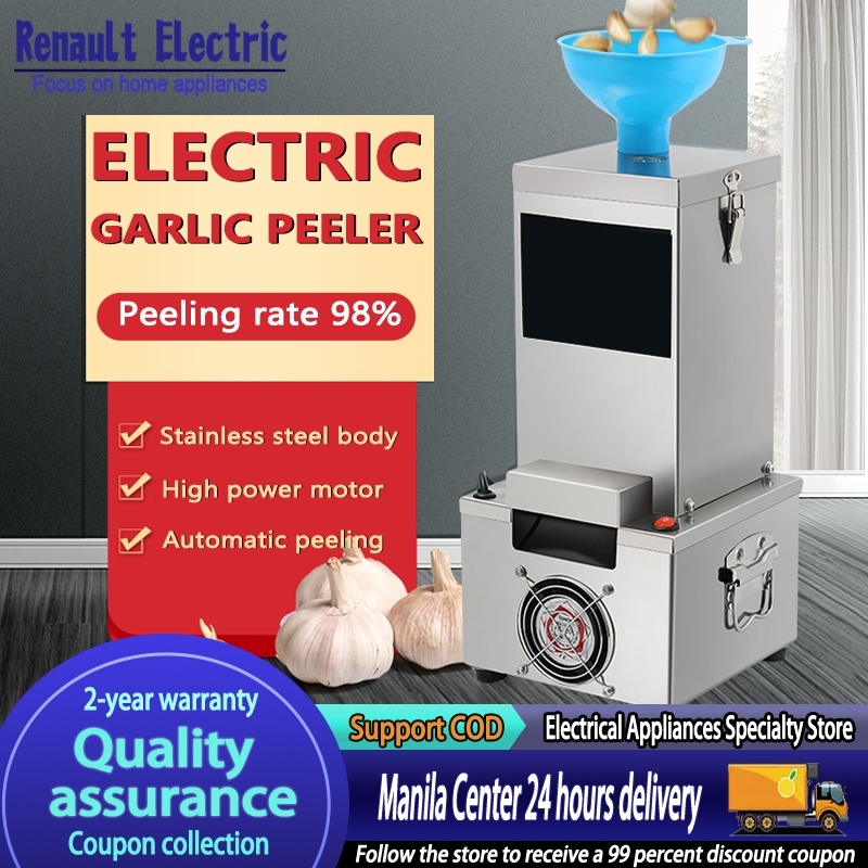 2000W Commercial Garlic Peeling Machine Electric Garlic Peeler Dry Type ...