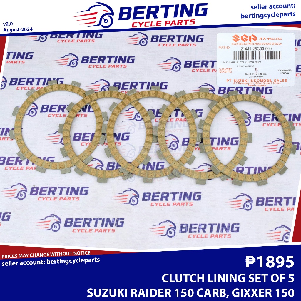 SGP CLUTCH LINING SET OF 5 Suzuki Raider 150 Carb Gixxer 150 Genuine ...