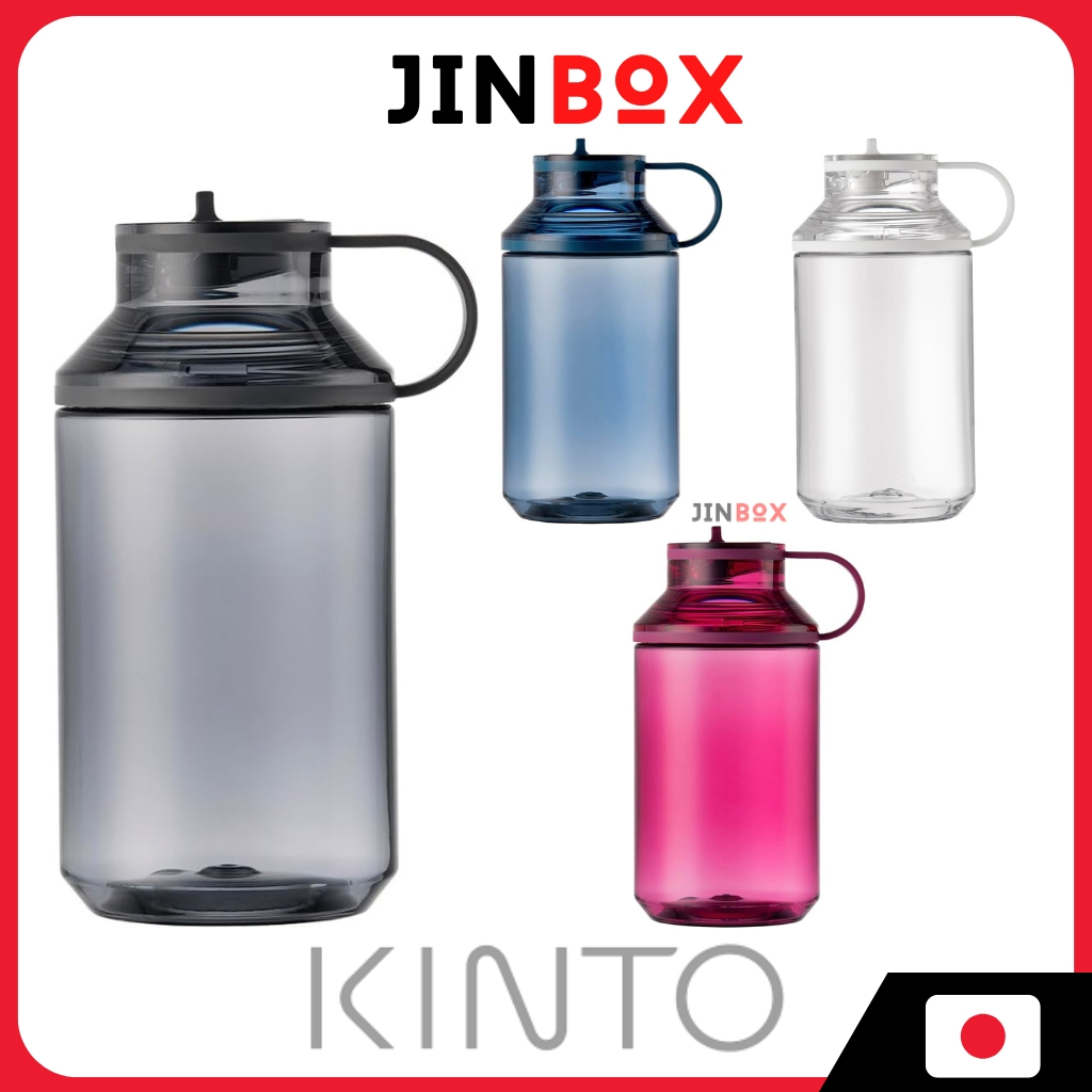 KINTO ACTIVE BOTTLE 600ml | Shopee Philippines