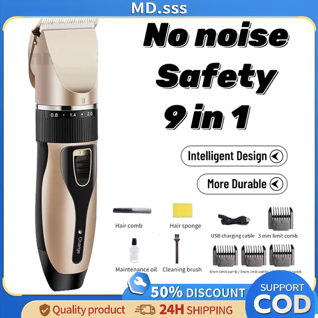 Gold】Electric Hair Clipper Wireless Hair Razor/Trimmer hair cut machine ...