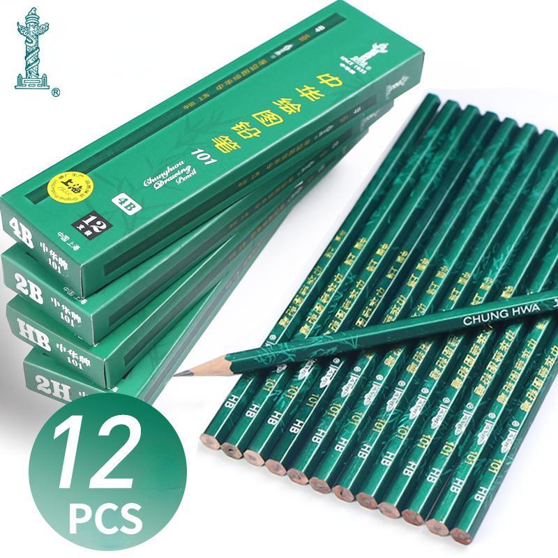 12Pcs Drawing Pencil Set 2B/4B/HB Graphite Core Pencils Classic Green ...
