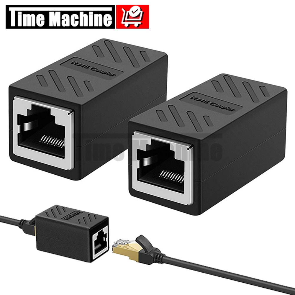 Rj45 Ethernet Cable Lan Extension Adapter Connector | Shopee Philippines