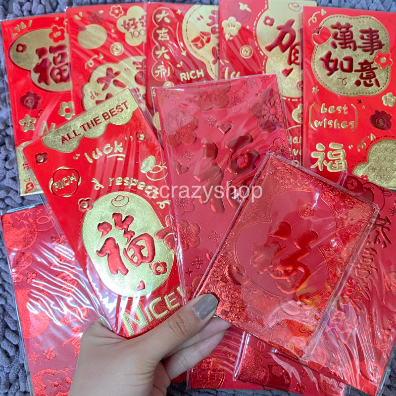 “Lucky” Angpao Red Packet Money Envelope Ampao New Year Christmas ...