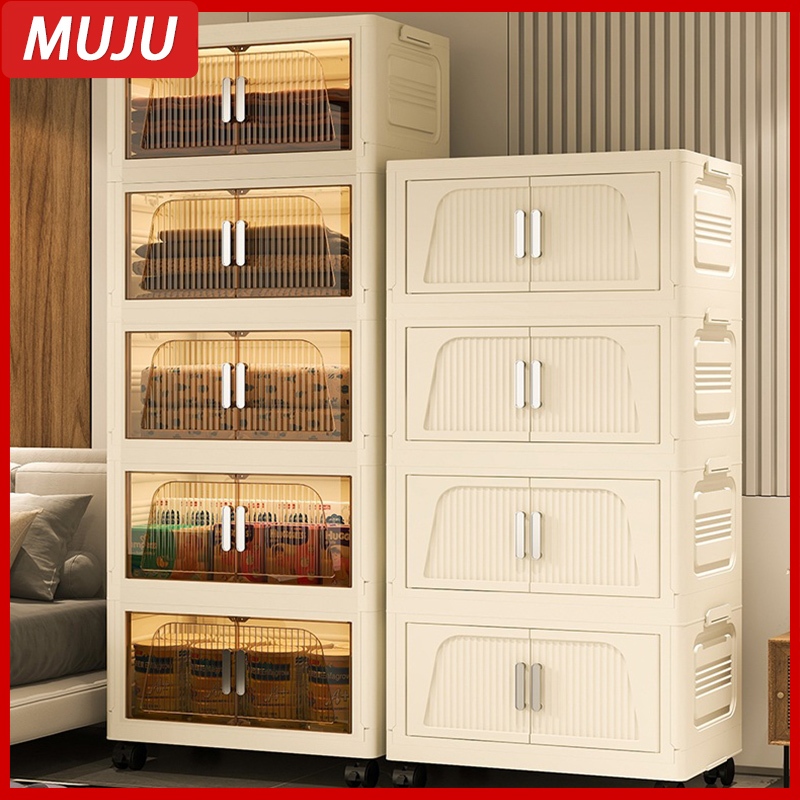 MUJU Foldable Storage Cabinet for Clothes Storage Durabox with Magnetic ...