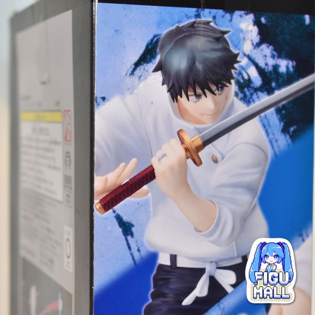 Sega Jujutsu Kaisen 0 Super Premium Figure - Yuta Okkotsu | Shopee ...