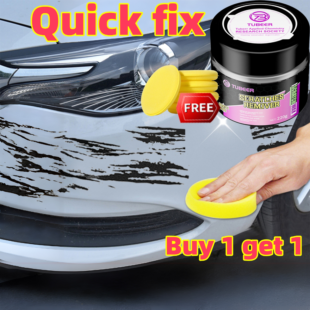 220g scratch remover car and motorcycle car paint repair body compound ...