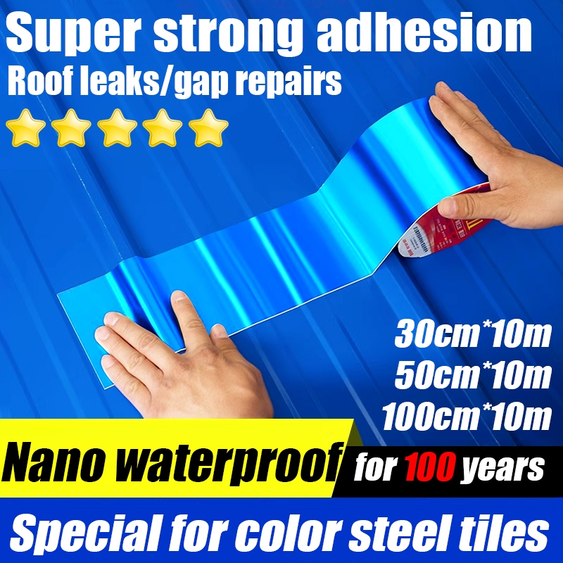roof tape sealant waterproof Aluminum Foil Butyl Strong Repair Tape ...