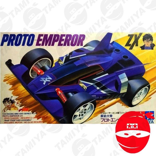 Tamiya mini 4wd Proto Emperor ZX Zero Chassis Rare kit | Shopee Philippines