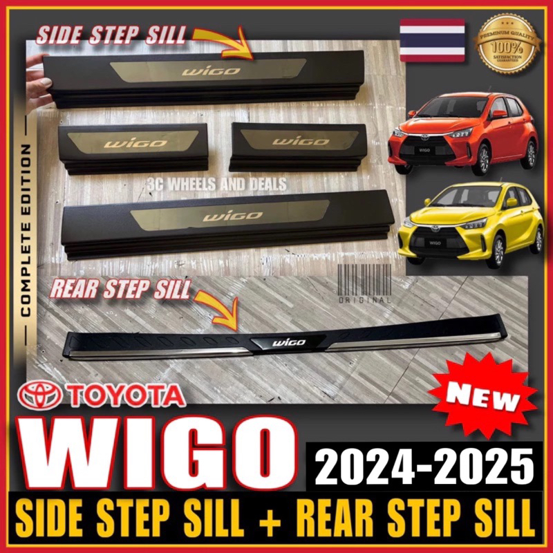 NEW TOYOTA WIGO 2024-2025 SIDE STEP SILL + REAR STEP SILL | Shopee ...