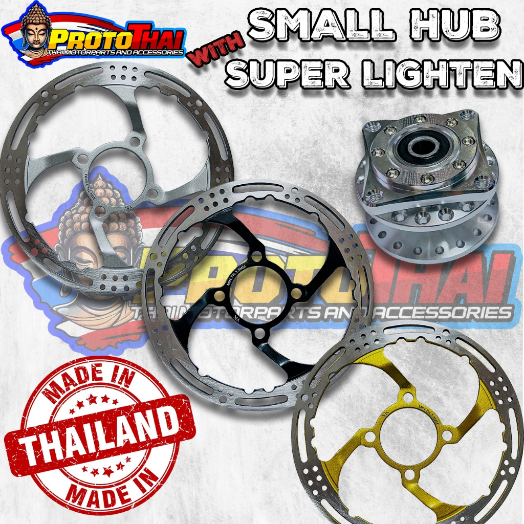 LIGHTEN SMALL HUB WAVE WITH SUPER LIGHTEN DISC 220MM FOR WAVE XRM RS125 ...