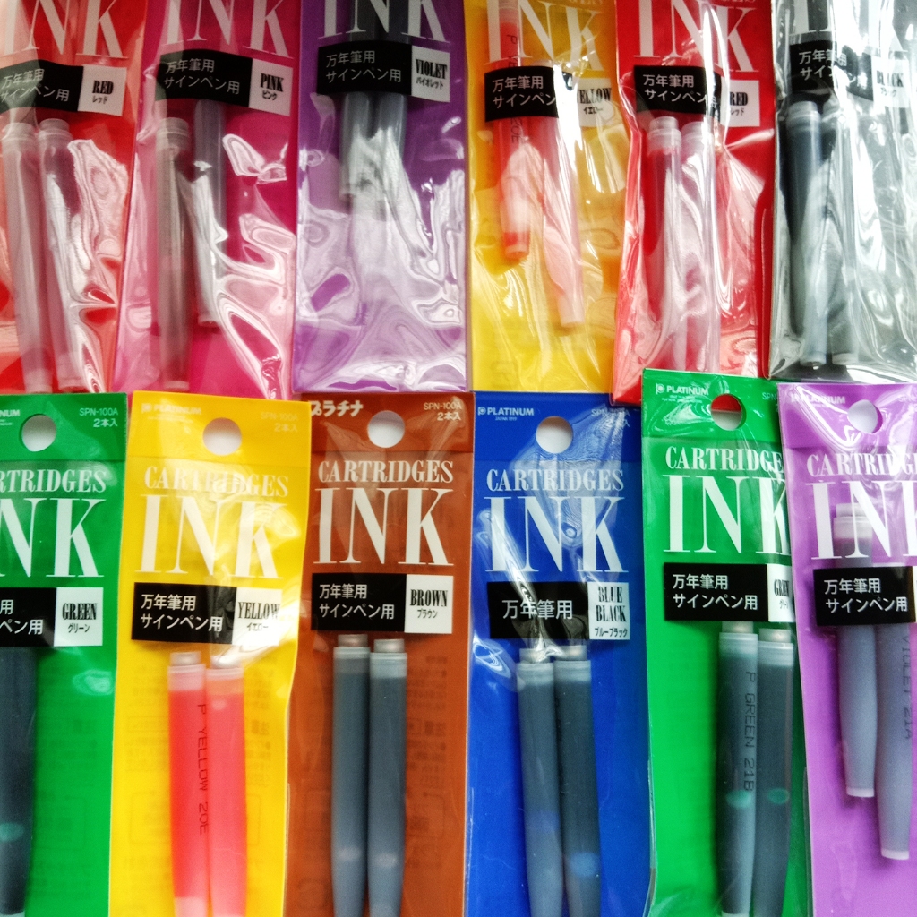 PLATINUM Ink Cartridge / Pack of 2 | Shopee Philippines