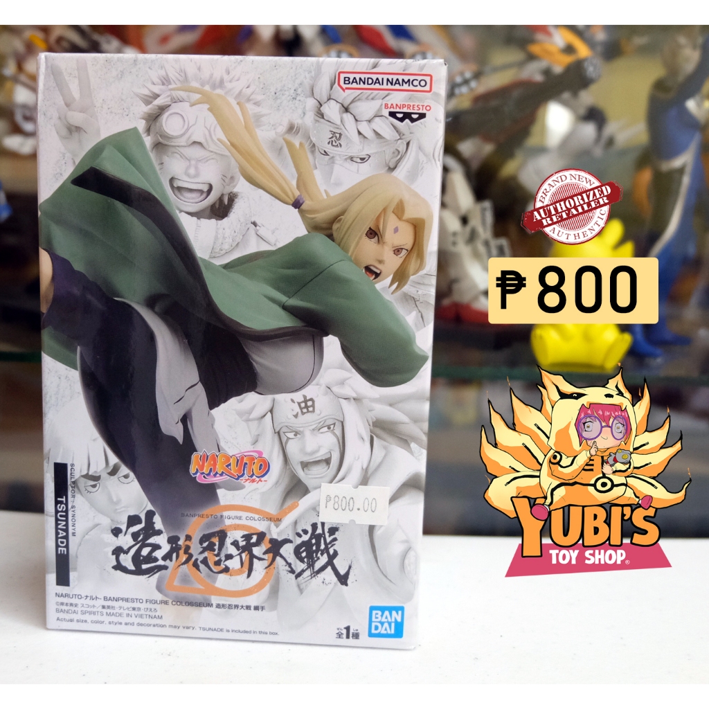 Banpresto - Naruto - Banpresto Figure Colosseum - Tsunade | Shopee ...