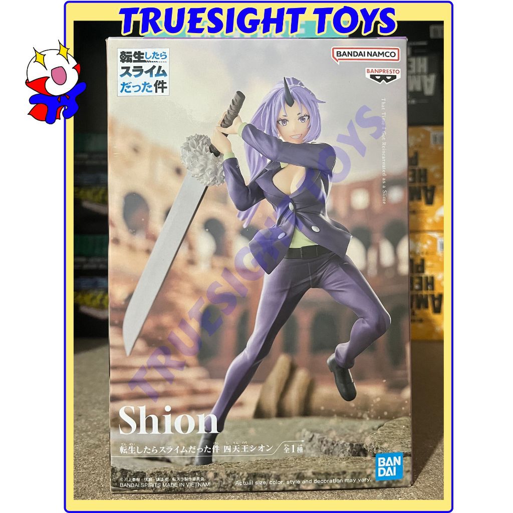 Banpresto That Time I Got Reincarnated as a Slime Tensura Shion Figure ...