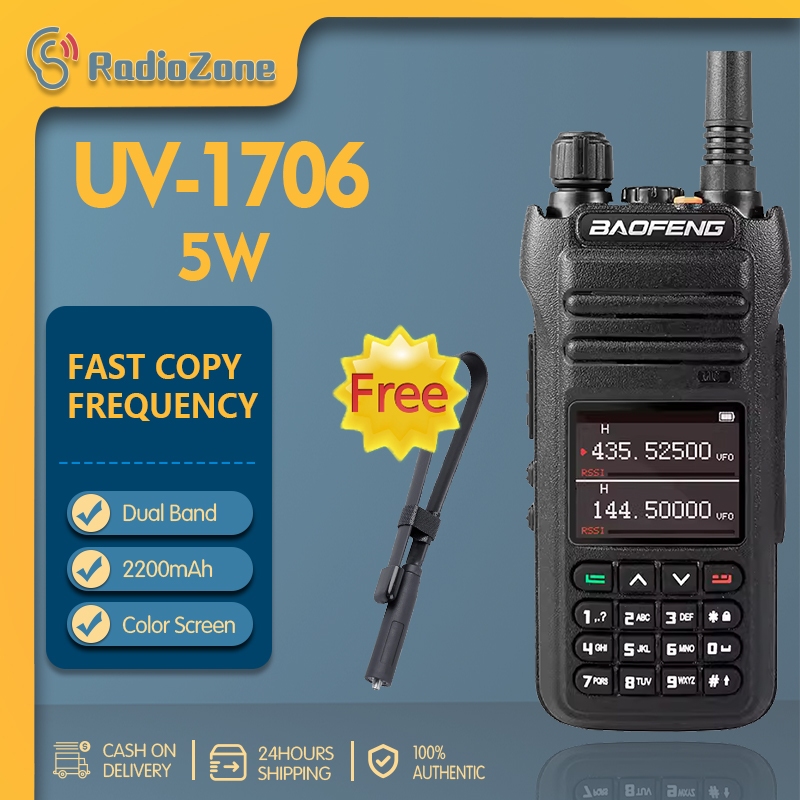 Baofeng UV-1706 Two Way Radio Longe Range Color Screen Dual Band 20KM ...