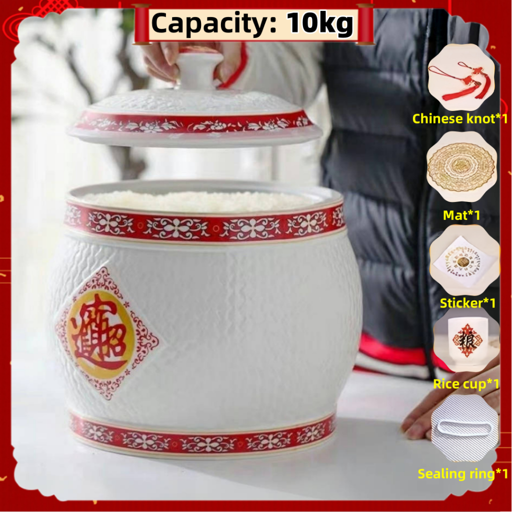 Rice storage container10kg ceramic rice dispenser rice box rice bucket ...