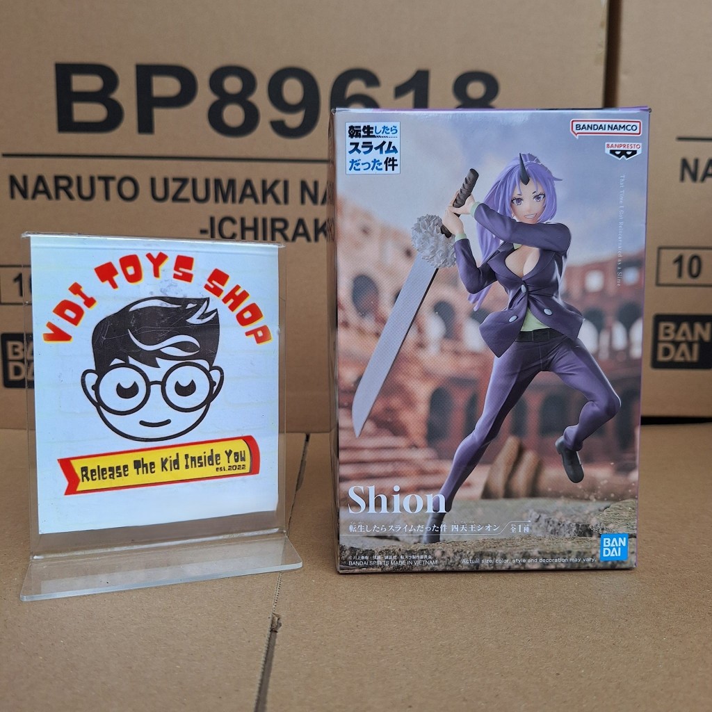 VDI Toys Shop | Banpresto | That Time I Got Reincarnated as a Slime ...