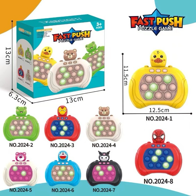 Fast Push Game Toy Pop it Game Quick Speed Push Toys Stress Relief Toys Fast Push popit | Shopee ...