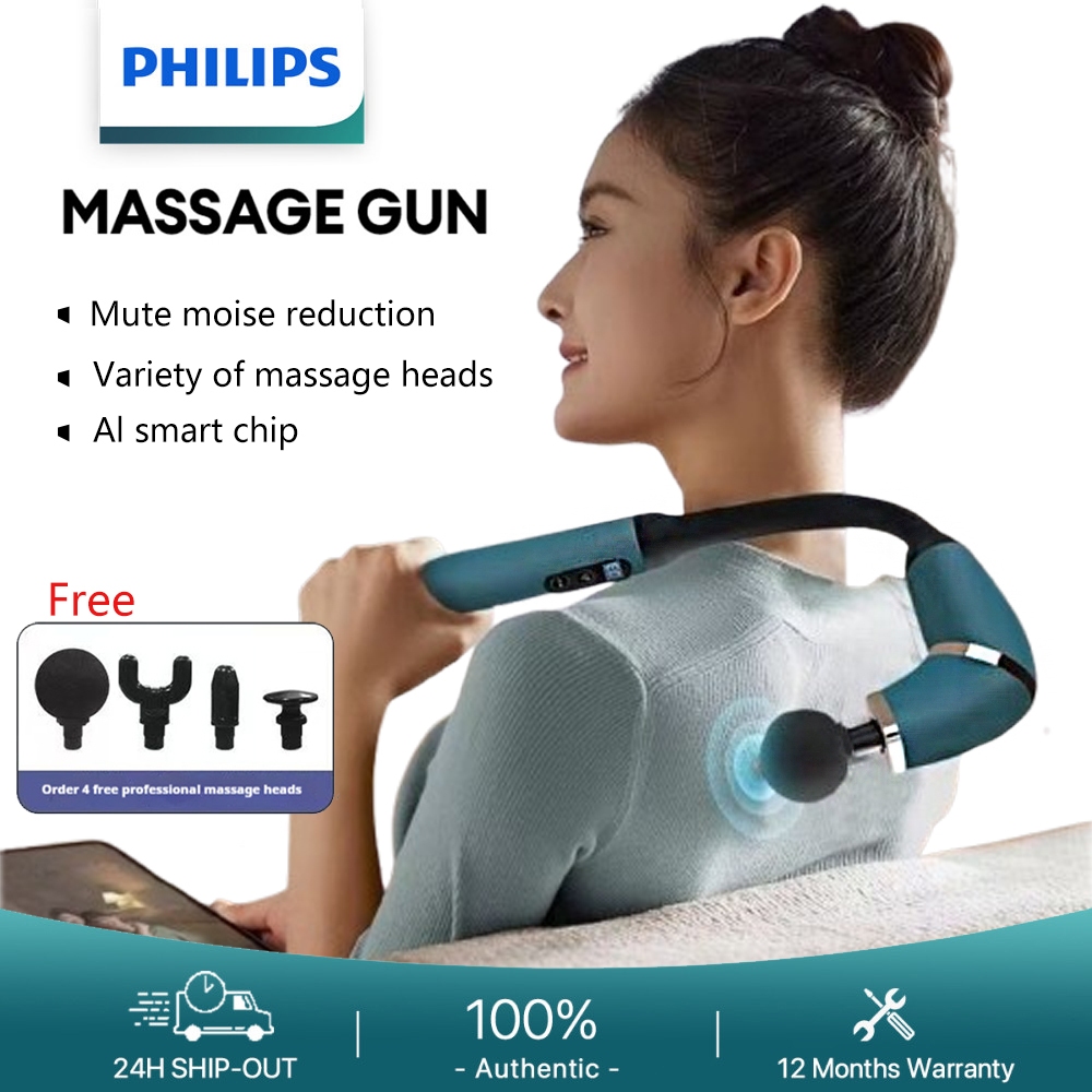 PHILIPS Muscle Relaxation Massager Handheld Elbow Fascia Gun ...