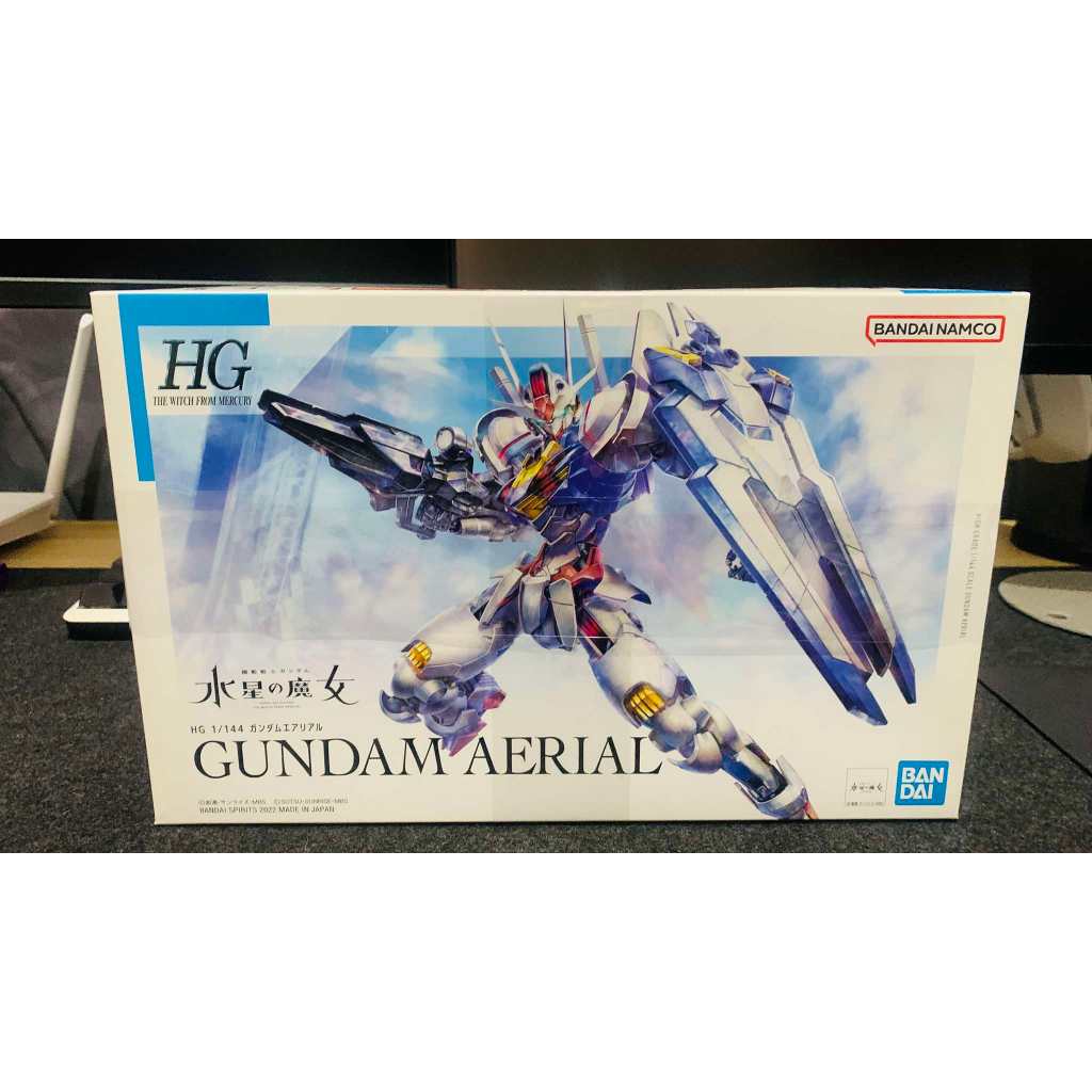 Bandai HG Aerial 1/144 Gundam Model Kit | Shopee Philippines