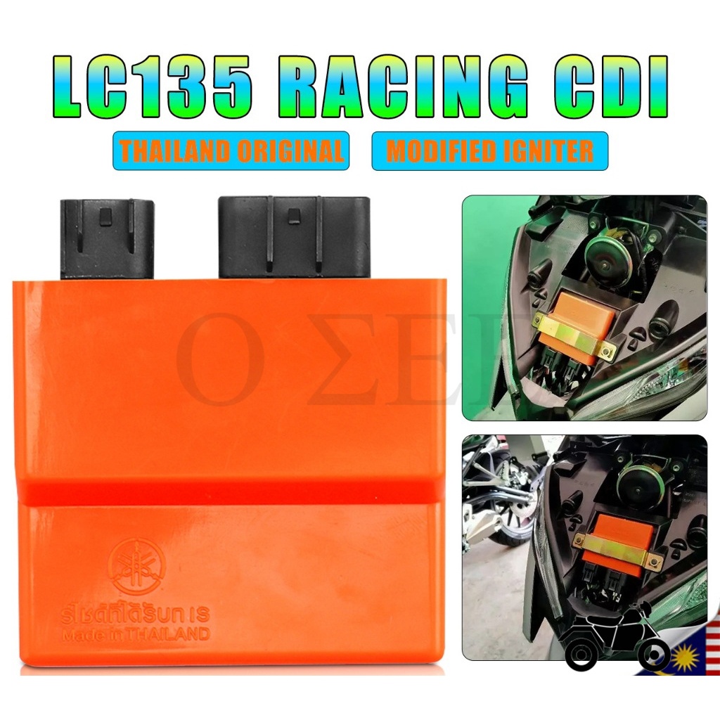 YAMAHA CDI sniper 135 mx135 Y125ZR ORANGE CDI UNIT THAILAND NO CUT OFF ...