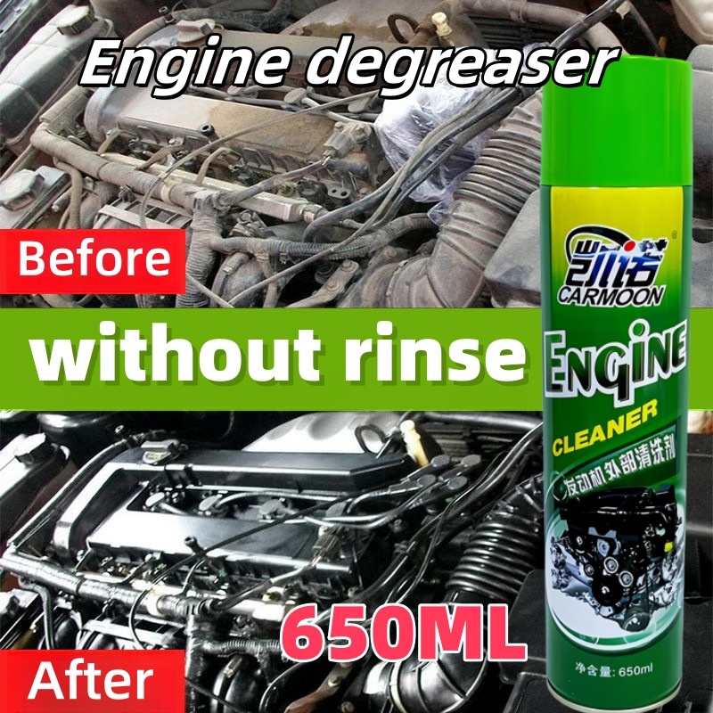 650ML Engine cleaner spray Foam Quickly clean oil stains degreaser for ...