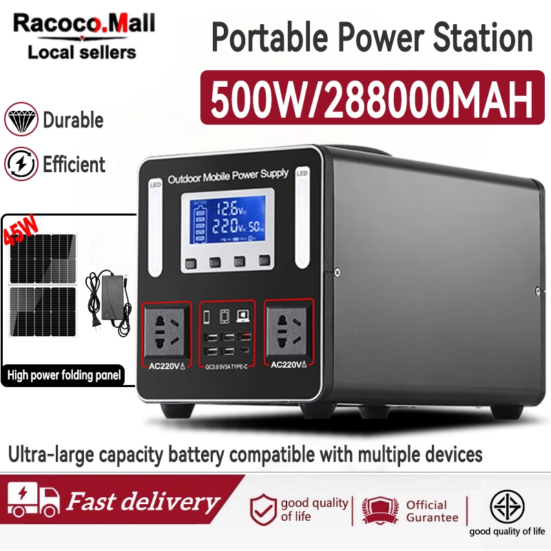 Portable 500W/288000mAh Super Big Capacity Power Station 220V Multi ...
