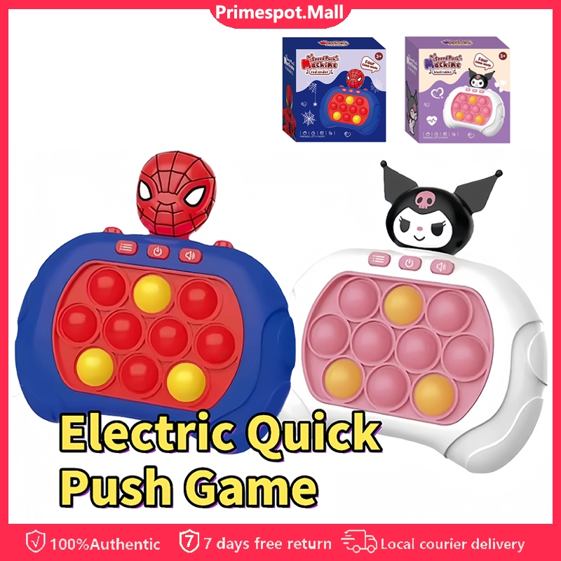 Quick Push Game Machine Toy Gifts Fun Whac-A-Mole Squeezer Anti Stress ...