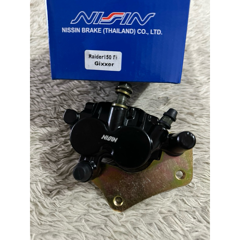 NISSIN BRAKE CALIPER FRONT RAIDER150-FI/GIXXER | Shopee Philippines