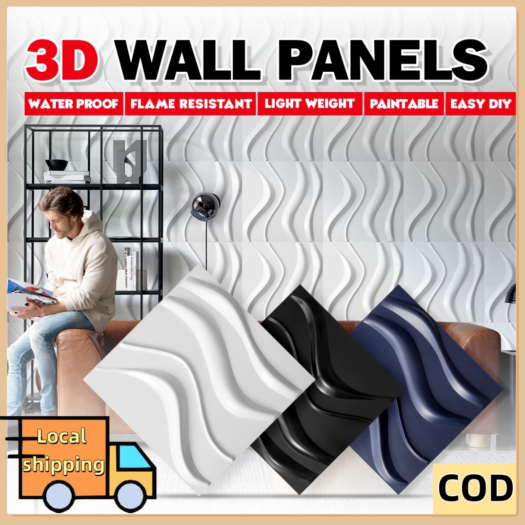 Pvc Panel Wall Design for Room Aesthetic Background Wall Design for ...