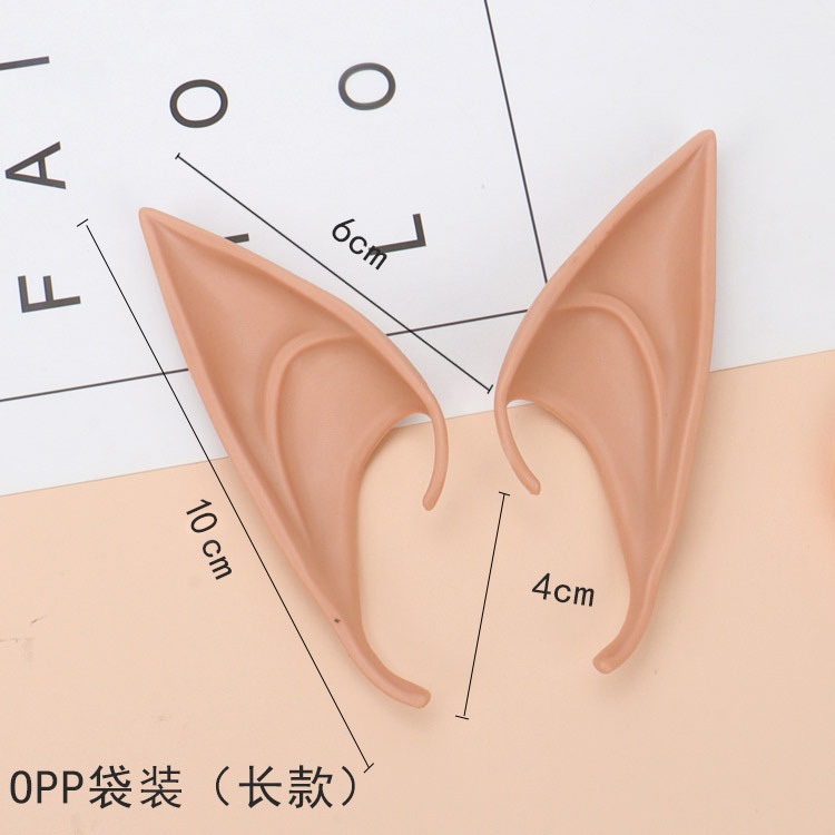 Cosplay/ Halloween Fake Elf Ears/ Fairy Ears Accessory/ Cosplay Accessories | Shopee Philippines