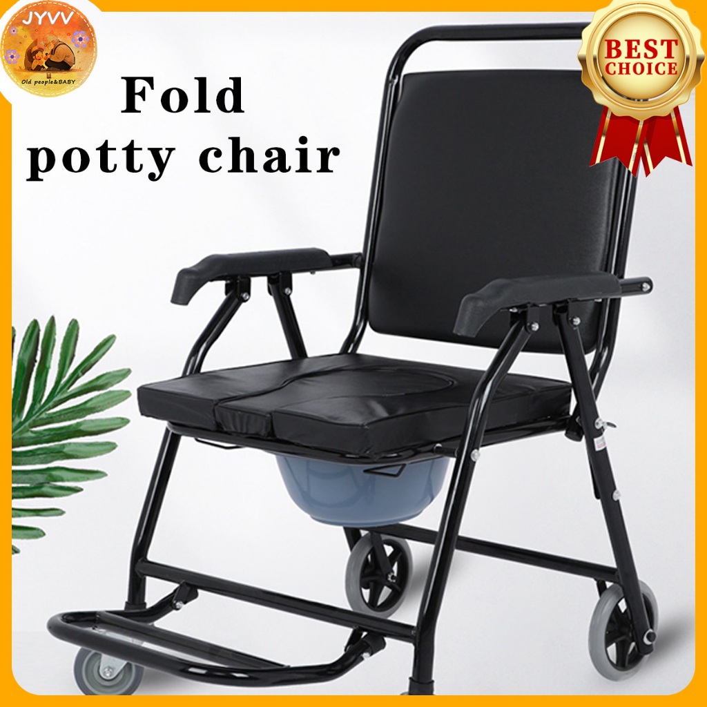 Toilet toilet chair home foldable mobile with wheels bath toilet chair ...