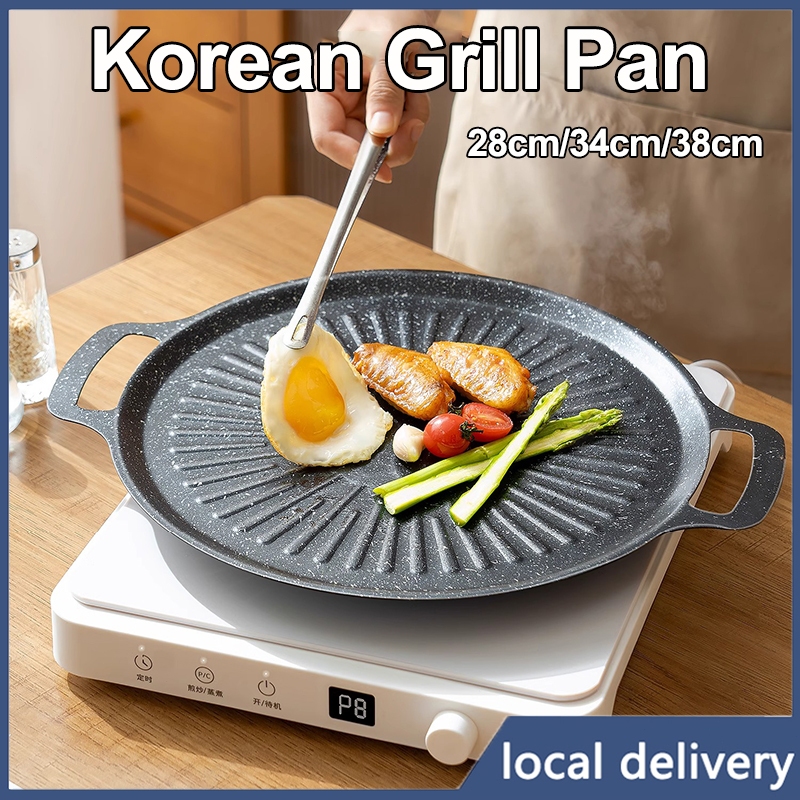 Grill Pan Korean BBQ Grill Pan Barbecue Outdoor Barbecue Pot Kitchen ...