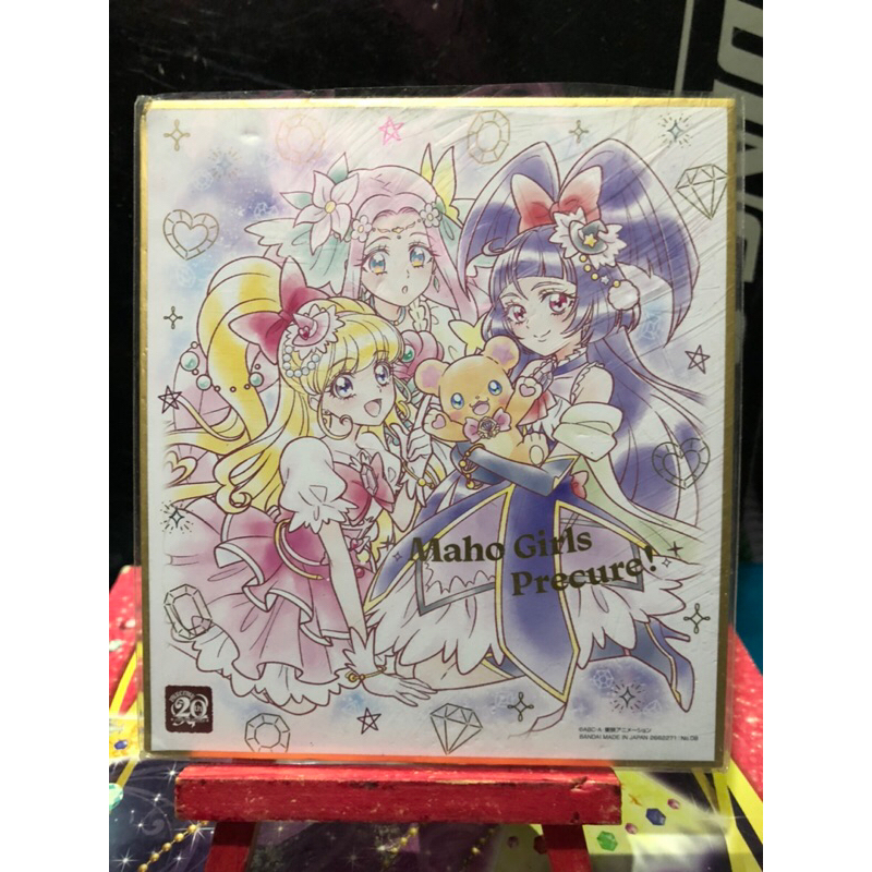Precure Card Board Display | Shopee Philippines