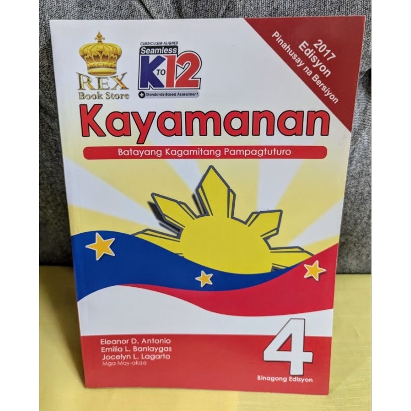 Kayamanan 4 : Batayang Kagamitang Pampagtuturo (Brand New) | Shopee ...