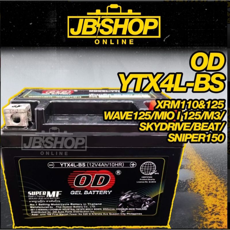 OD battery YTX4L-BS 12V-4Ah/10HR For XRM110&125/WAVE125/MIO I 125/M3 ...