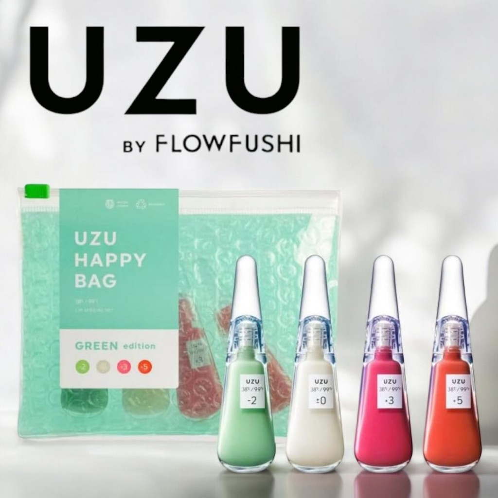 UZU BY FLOWFUSHI (Uzu by Flowfushi) HAPPY BAG [GREEN edition] 38°C/99°F UZU Lip Series Deluxe ...