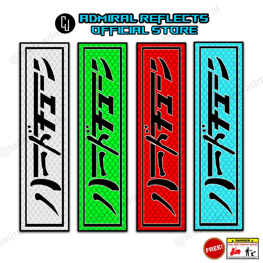 Alloy Top Box Sticker Waterproof Hard Tune (REFLECTORIZED) | Shopee ...