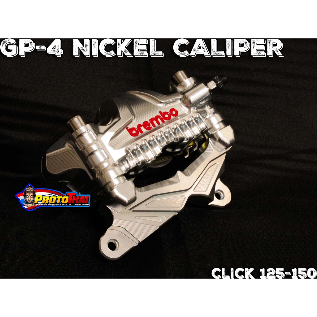 NICKEL GP4 BRAKE CALIPER WITH BRACKET FOR 260MM MALAYSIAN / INDO ...