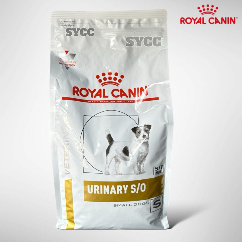 Royal Canin Urinary SO Small Dog 1.5kg or 1kg, 500g Trial Pack | Shopee ...