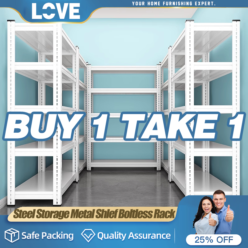 【BUY 1 TAKE 1】Steel Storage Metal Shlef Boltless Rack Organizer Shelves ...