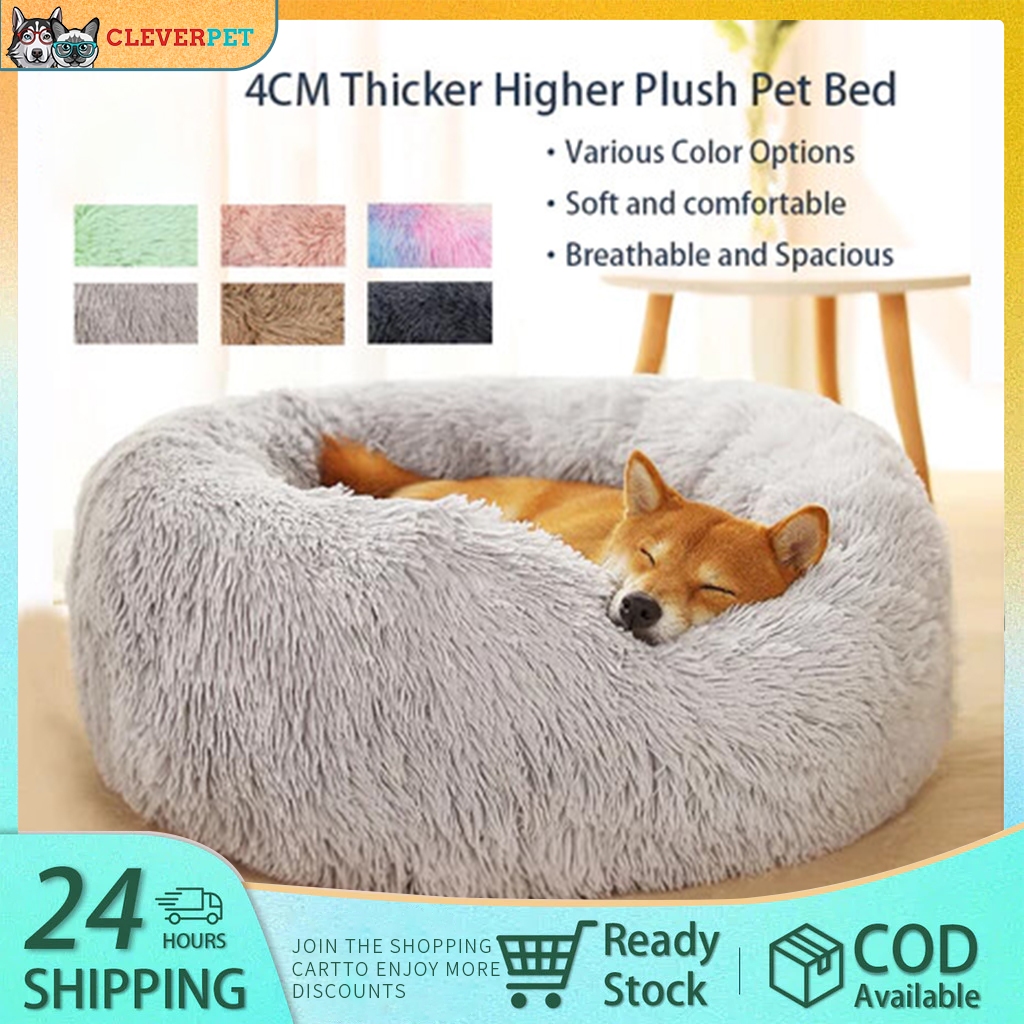 Pet Bed Dog Bed Cat Bed Sleeping beds Washable Plush Round Cozy Warm ...
