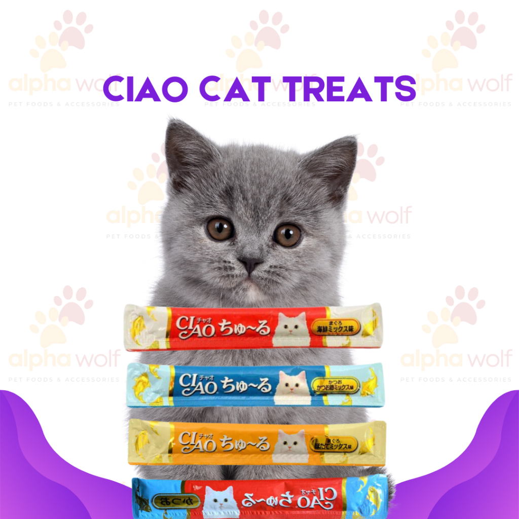 Ciao Cat Treat 1Stick ASSORTED | Shopee Philippines