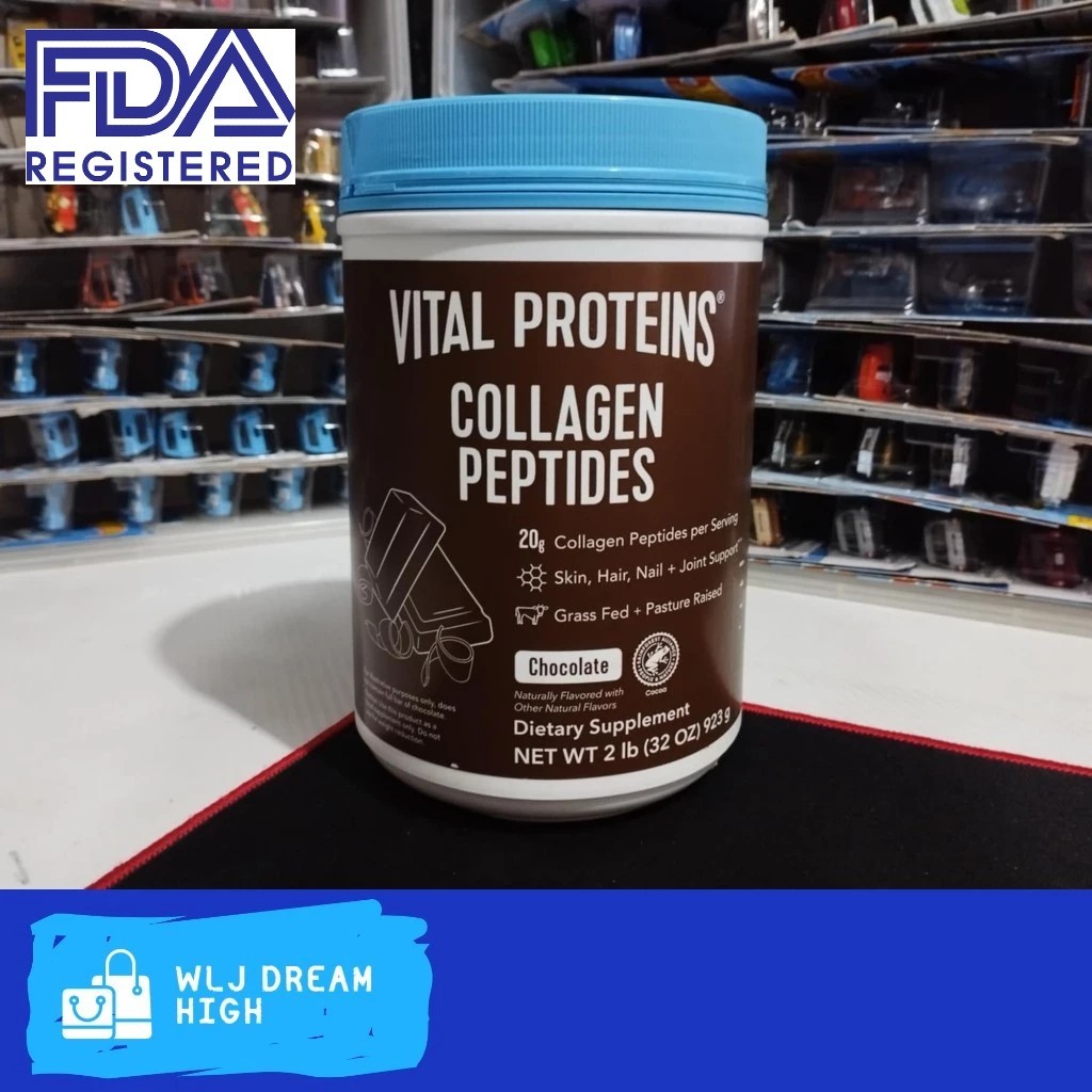 Vital Proteins Collagen Peptides Chocolate Flavor 32 Oz FDA Registered ...