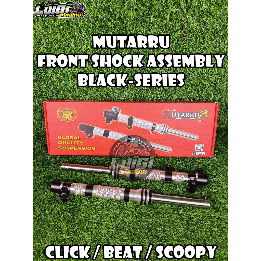 MUTARRU FRONT SHOCK ASSEMBLY HONDA CLICK 125 / CLICK 150 BLACK-SERIES ...
