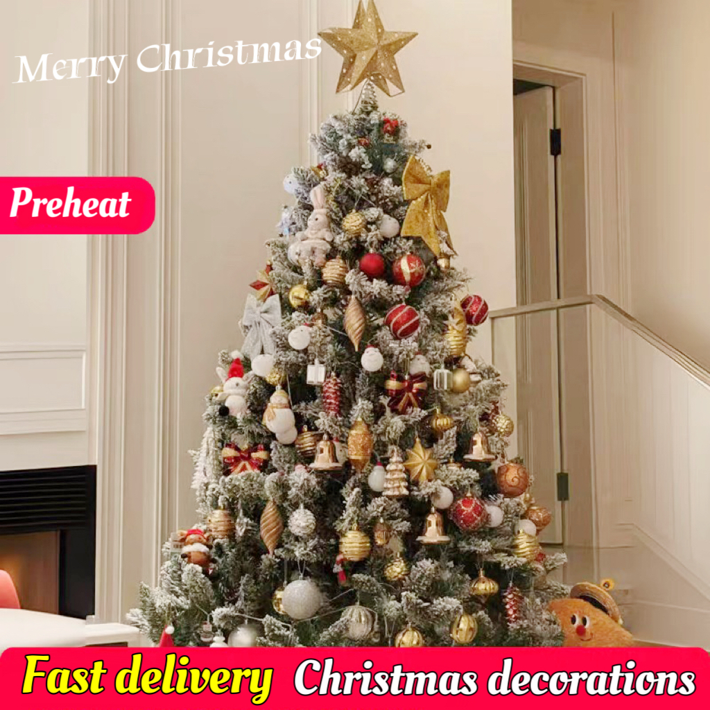 7FT/6FT/5FT/Christmas tree delicate emulation X-mas Decor deciduous ...
