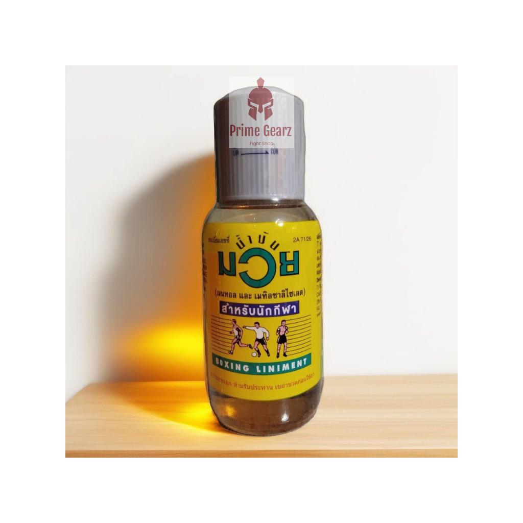 450 ml Authentic Namman Muay Thai Boxing Liniment massage Oil (Made in ...